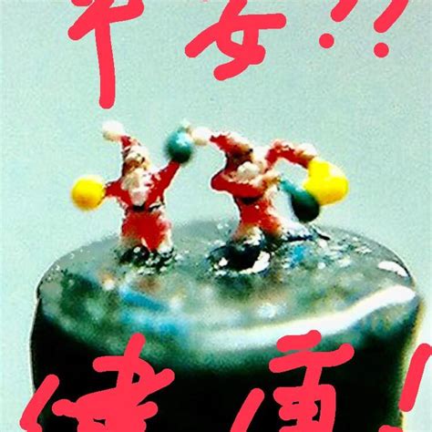 《軍民一家親》 隔壁鄰居 退休中將 蒞臨 毫芒雕刻館 展現 友情 友好 軍民歡樂一起 欣賞人文藝術 陳逢顯