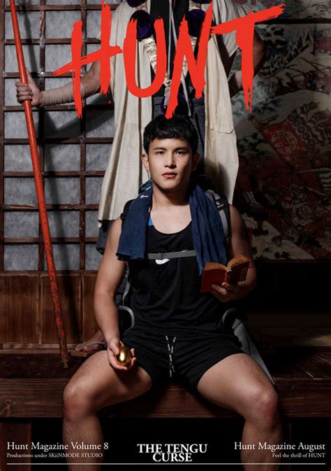 Tmf Magazine 04 Emagazine