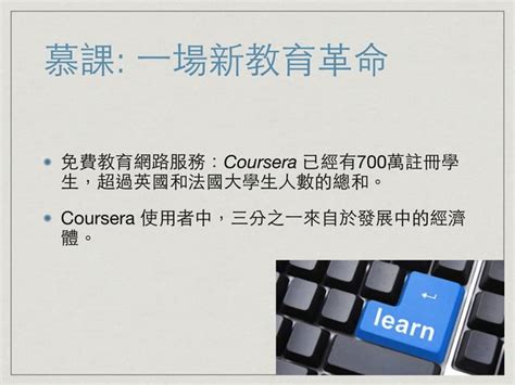 Semantic Video Classification Based On Subtitles And Domain Terminologies Pdf Video Software