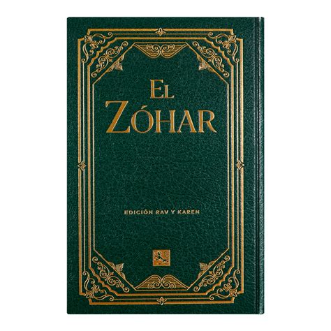 Zohar En Español Set 23 Tomos Ivra Kadisha
