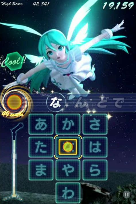 画像集「ミクフリック／02」，初音ミクの誕生日を記念したセールが実施