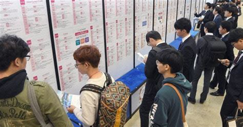 지난달 제조업 취업자 60세 이상 빼면 12만6000명 급감