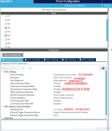 Cubemx配置adc双重 Cube Adc小星星的技术博客51cto博客