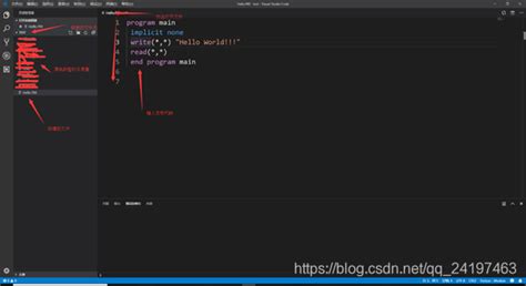 Vscode中配置使用fortranvscode运行fortan Csdn博客 Vscode中配置使用fortranvscode运行fortan Csdn博客