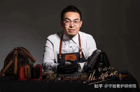 哪里有正规的奢侈品护理师培训机构？ 知乎