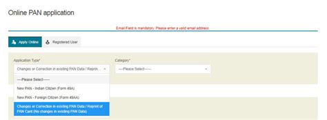 How To Correct Name DOB Gender In Pan Card Online And Offline At NSDL Website