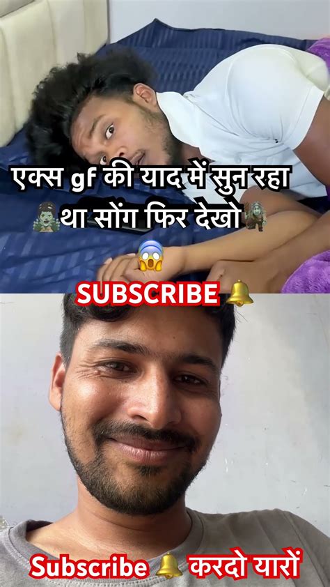 Comedy Surajroxfunnyvibeo Funny Realfoolscomedy Memes Surajroxfun