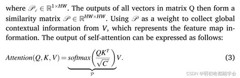 Hctnet：一种用于乳腺超声图像分割的混合cnn Transformerhct A Hybrid Cnn And Transformer