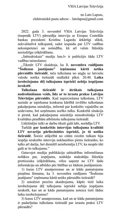 Lato Lapsa On Twitter Izlocīties Un Visu Uzvelt Grēkāžiem Neizdosies