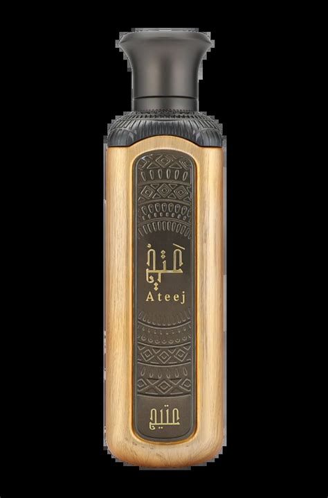 Parfoom Ateej Ateej