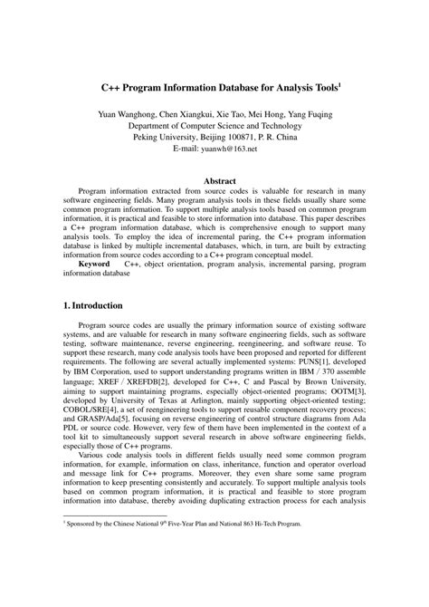 Pdf C Program Information Database For Analysis Tools