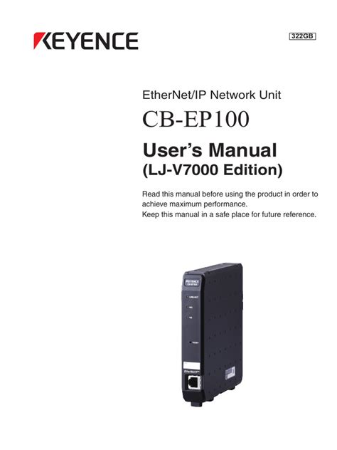 Cb Ep100 Pdf Computer Network Ethernet