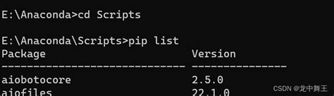 Pythonopencv 零基础学习笔记1 3anacondavscodejupyter环境配置anacode Vscode