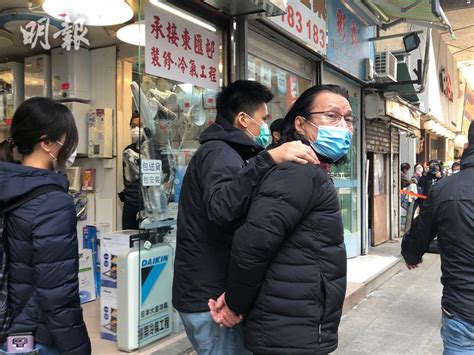 黃國桐、何潔泓母等11人遭國安處拘捕 消息稱與12港人案有關 涉金錢資助提供偷渡意見等 2258 20210114 港聞