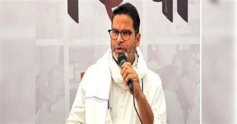 Bihar Politics Rjd Cannot Do Politics By Rising Above Caste Hindu