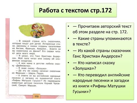 Бульдог по кличке Дог презентация онлайн