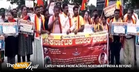 Karnataka Pro Kannada Organisations Continue Protest Over Release Of