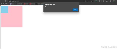 Vue Vue Csdn