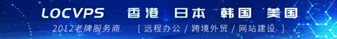 Xshell怎么上传文件？xshell传输文件到linux服务器教程 美国主机侦探