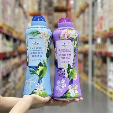 Laundry Scent Booster 1 5кг хөх Үнэр оруулагч Amtatmall