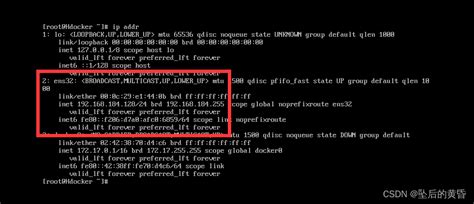 Vm虚拟linuxcentos7的nat网络配置vm Centos7网络配置 Nat Csdn博客