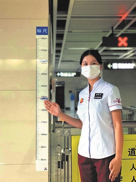 儿童免票身高从12米调到13米 武汉地铁更新身高标尺 荆楚网 湖北日报网