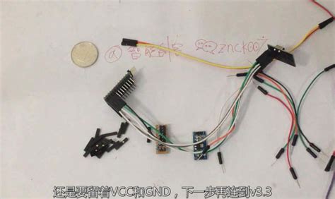 Arduino教程【实战篇】03《智能插座》diy图文视频教程 Arduino智造 Arduino教程【实战篇】03《智能插座》diy图文视频教程 Arduino智造