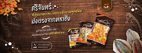 หน้าก หน้ากากพ่นยา หน้ากากกันแก๊ส กันสารเคมี ส่งจากโรงงาน