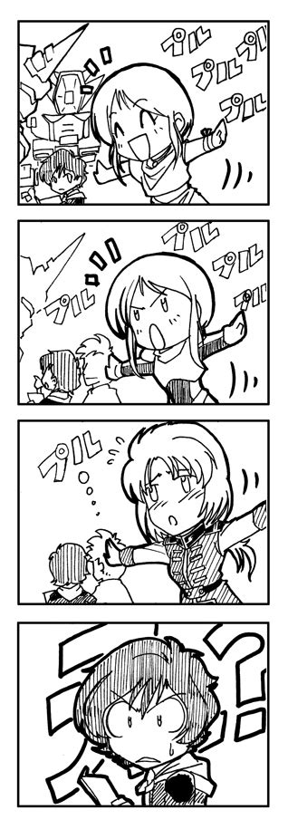 Puru Two Elpeo Puru Unicorn Gundam Marida Cruz Banagher Links And