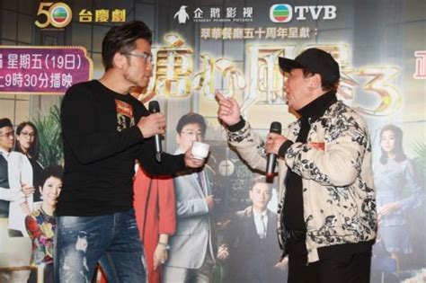 憑《溏心風暴3》走紅，唐文龍做賤男狂吸金！ 每日頭條