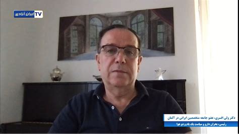 رئیسی، بحران دارو و سیاست یک بام و دو هوا Youtube