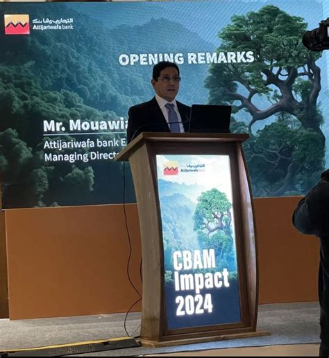 Cbam Attijariwafa Asmaa Eissa