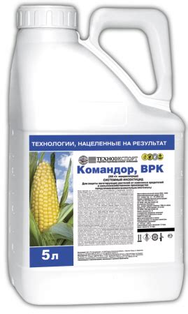 Инсектицид КОМАНДОР, ВРК от колорадского жука купить в Беларуси