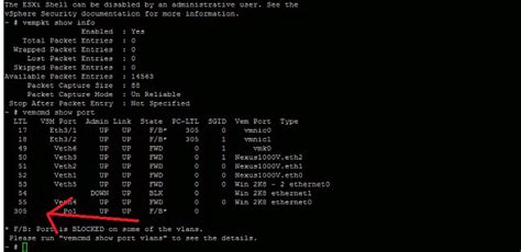Capture Traffic With The Vempkt Command On Nexus V Series Switches Cisco