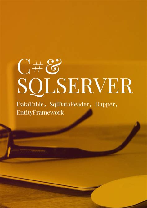 Cとsqlserverを繋いでデータを操作する4つの方法 Datatable，sqldatareader，dapper