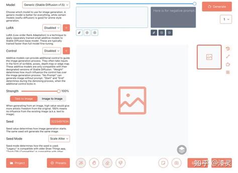 Draw Things教程笔记 知乎