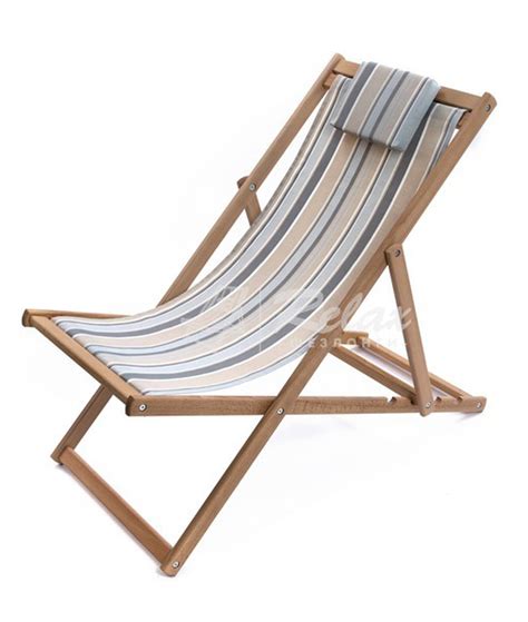 Шезлонг Relax тканевый раскладной с подушкой, в полоску серо ...