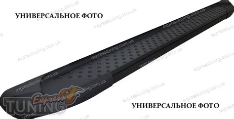 Пороги Volvo XC90 дизайн Almond черные (пороги на Вольво ХС90) - Купить ...