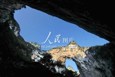 贵州罗甸：奇异的大井村天德洞天坑溶洞群 人民图片网