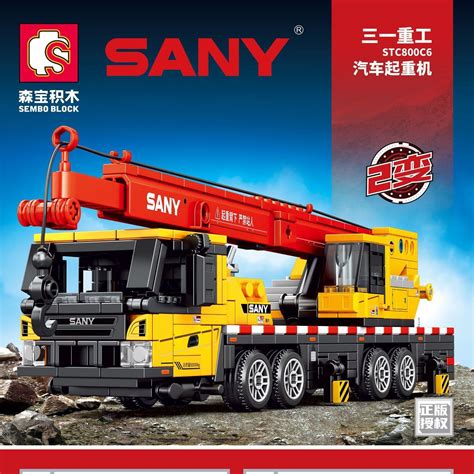 拼装中国积木男孩益智儿童玩具t 34坦克模型履带式装甲车礼物新品虎窝淘