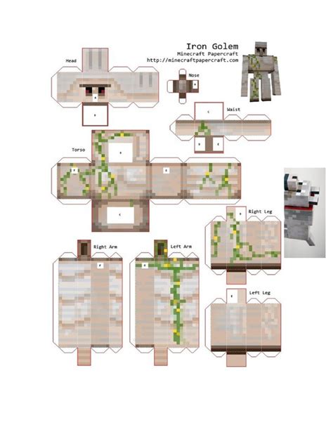 Minecraft Papercraft Mini Iron Golem