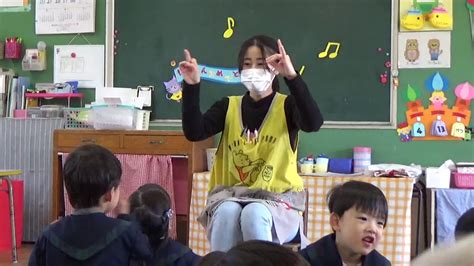 今日のともべ幼稚園 年少・2歳児「手遊び」 Youtube