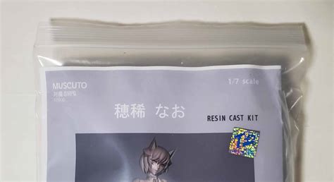トレフェスオンライン muscuto 穂稀なお 対魔忍アサギ 1 7 ワンフェス WF トレジャーフェスタオンライン TFO8 TFO9