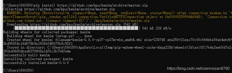 安装pycorrector包出错nqhm Csdn博客