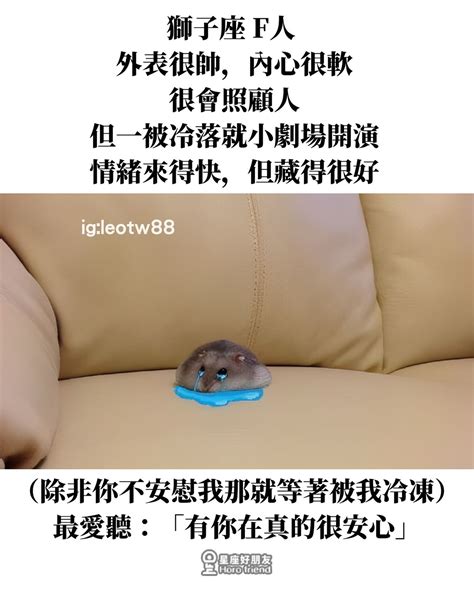 Mbti研究所 T人 這個哭點是 你還沒有測過最新版的mbti嗎 快到 Mbti Rooom 主頁點擊連結玩玩看吧~ 愛情、社交、工作秘笈一次解鎖 Instagram