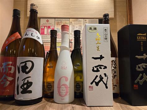 4月2日から開催！十四代＆新政の飲み比べイベントと35種日本酒飲み放題｜ベストカレンダー