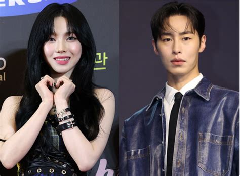 카리나 이재욱 5주만에 결별 서로를 응원 지지하는 동료로