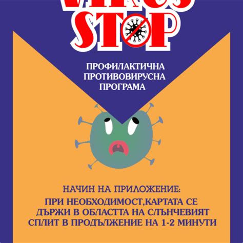 Квантови продукти на Вълко Чобанов за здраве и баланс