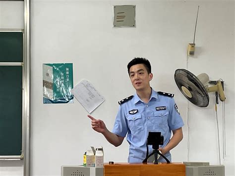 入学教育丨守牢安全底线，平安校园生活 生物工程学院 江南大学生物工程学院