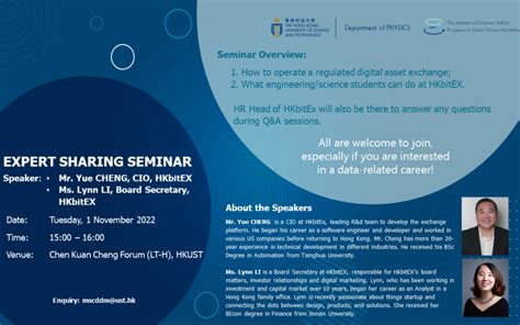 Hkust Msc In Data Driven Modeling Expert Sharing Seminar By Hkbitex